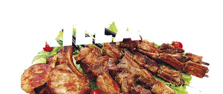 Menu – Dins Factory